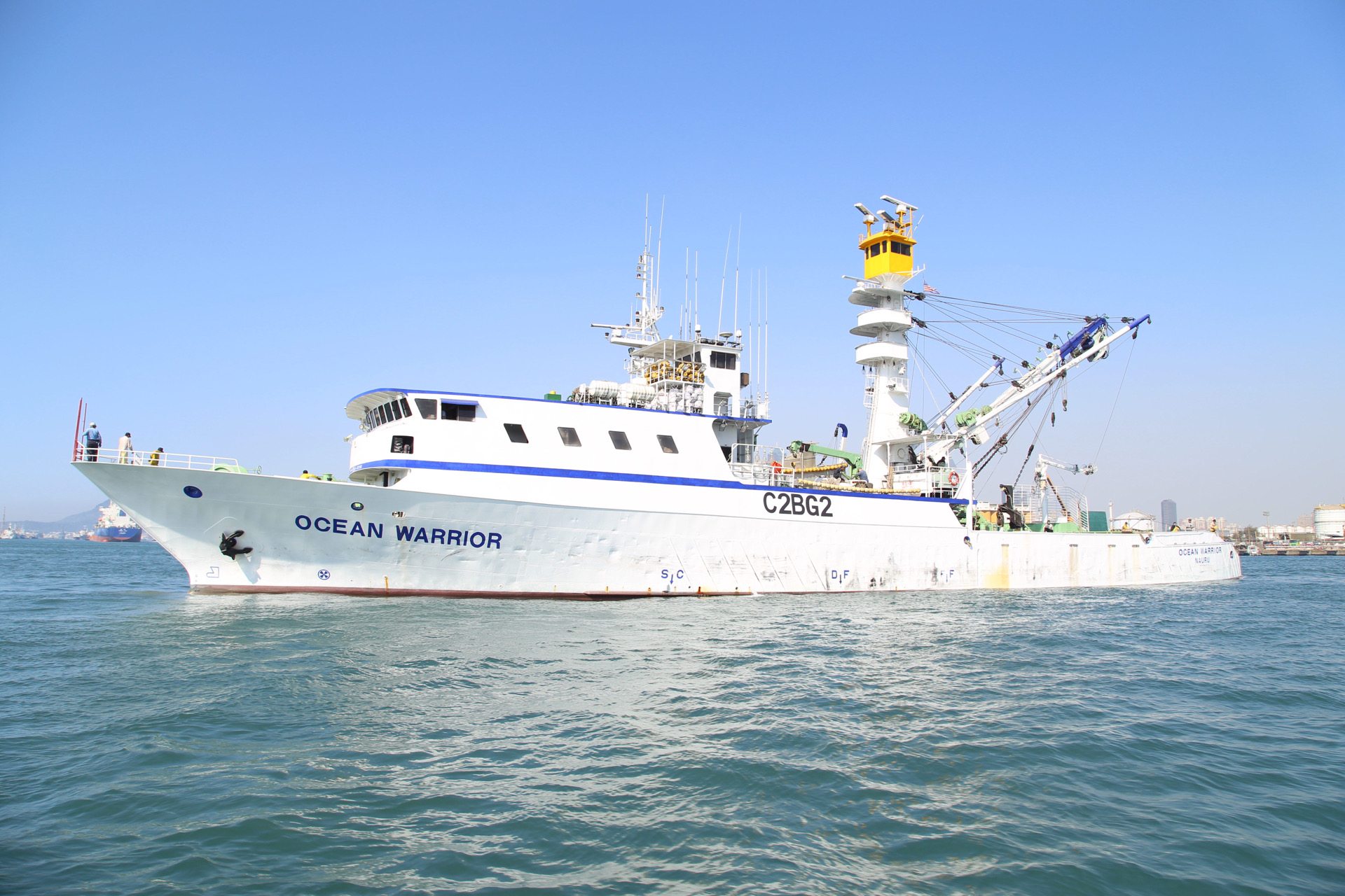 OCEAN WARRIOR (VID: 8832) | Record of Fishing Vessels